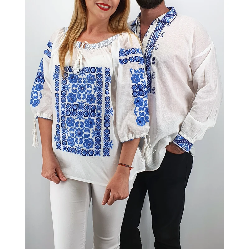 Magazin Traditional Set Traditional IE Mama Camasa Tata Elena Carlos ...