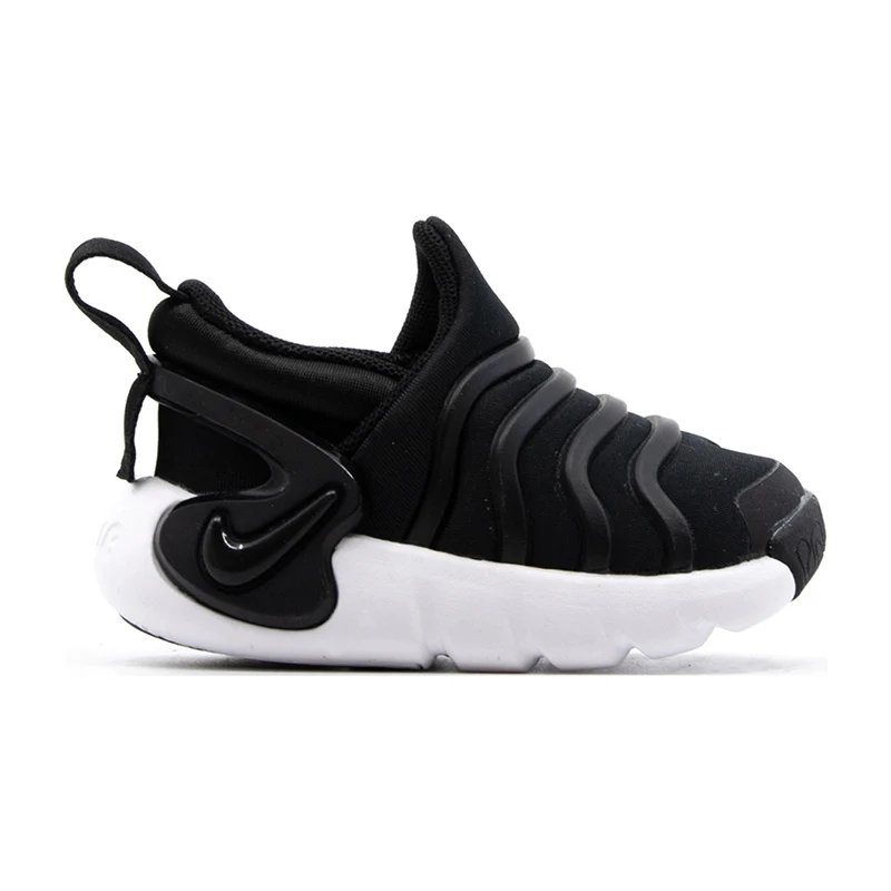 Nike Dynamo Go Flyease BT DH3438-001 - GLAMI.ro
