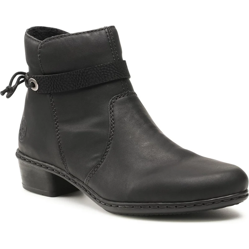 Botine Rieker - GLAMI.ro