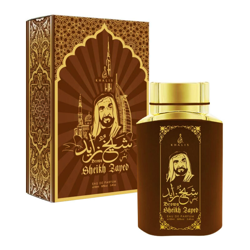 Sheikh Zayed Brown By Khalis 100 ml - Parfum original import Dubai ...