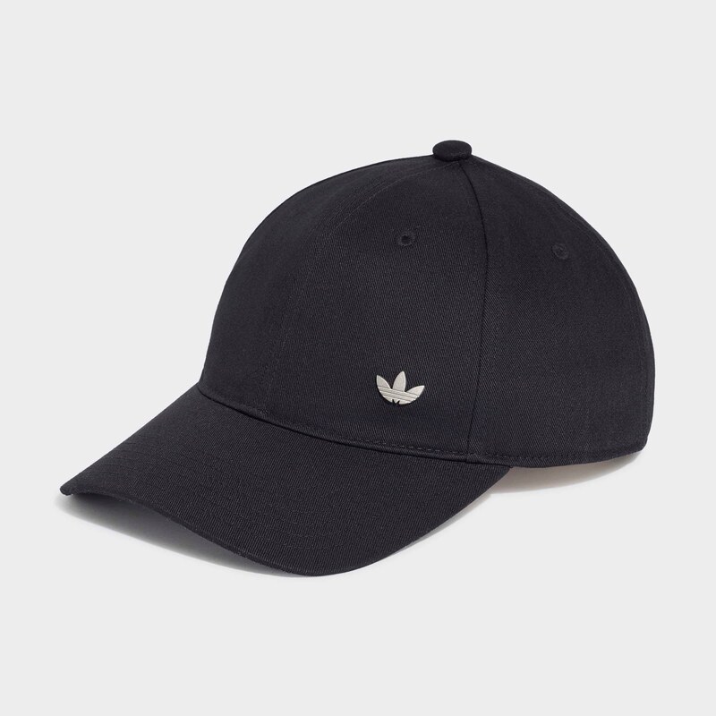 ADIDAS ORIGINALS Șapcă negru - GLAMI.ro