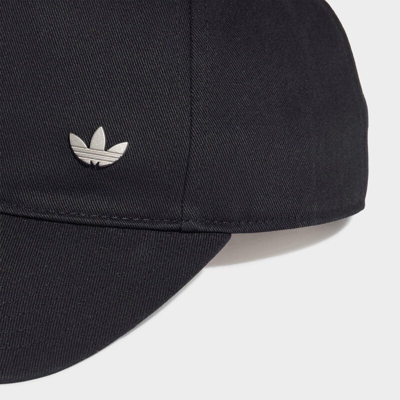 ADIDAS ORIGINALS Șapcă negru - GLAMI.ro